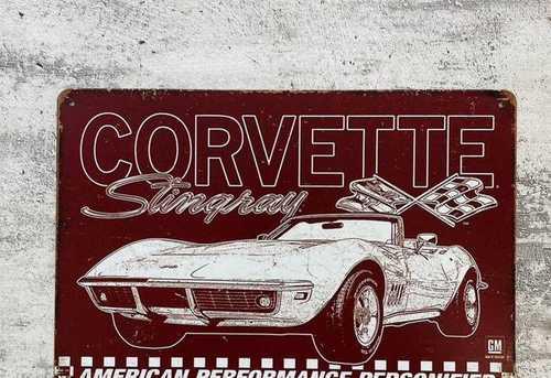 Декор на стену табличка Corvette