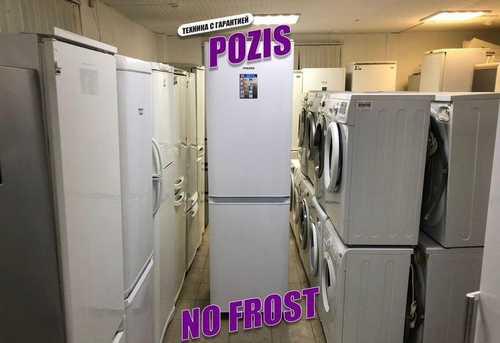 Холодильник Pozis. 2 метра. Не требует разморозки