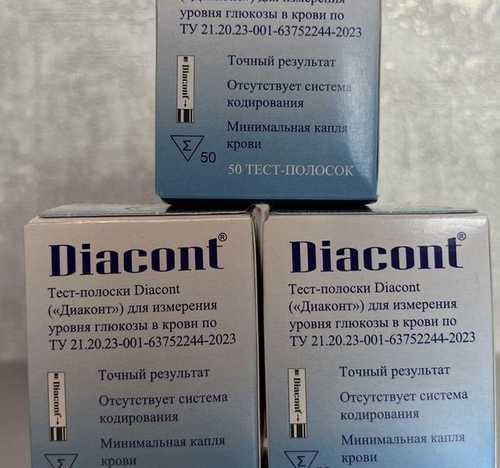 Тест полоски diacont