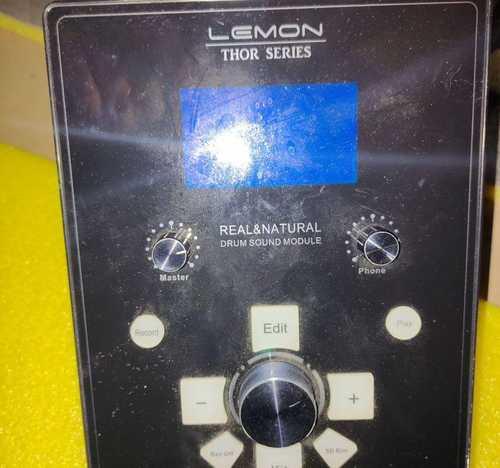 Барабанный модуль lemon
