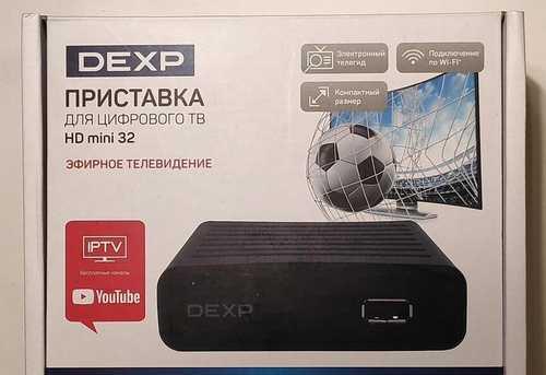 TV приставка dexp HD mini 32