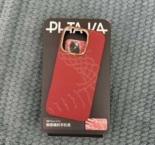 Pitaka iPhone 16 Pro