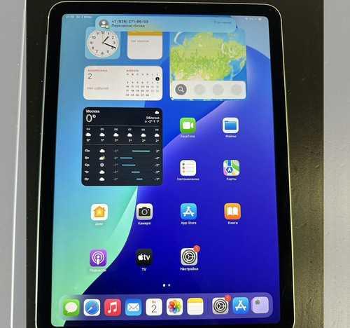 iPad Air 4 2020 256 Wi-Fi Cellular зеленый