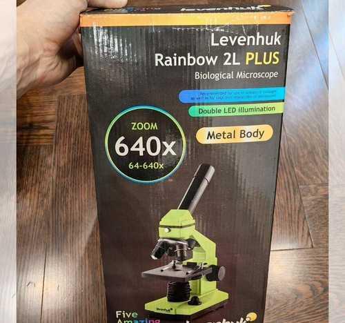 Микроскоп Levenhuk rainbow 2l plus