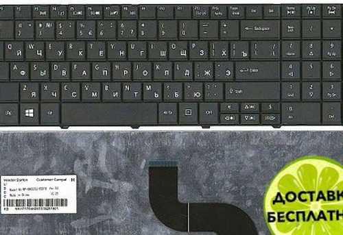 Клавиатура для Acer E1-521 E1-531 E1-571