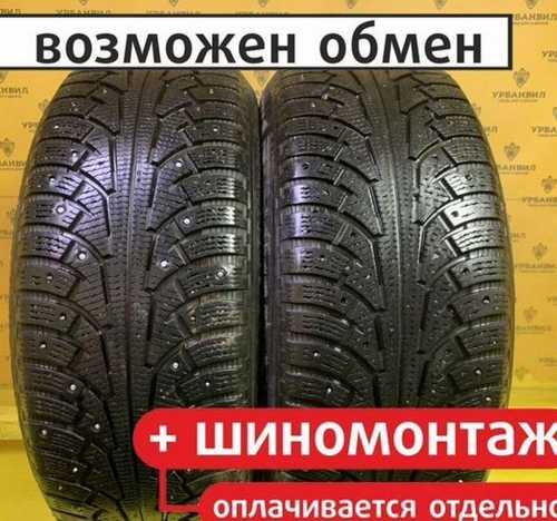 Nokian Tyres Hakkapeliitta 5 255/50 R19 107T