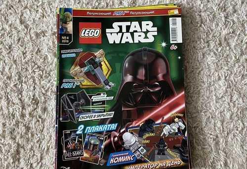 Журналы lego