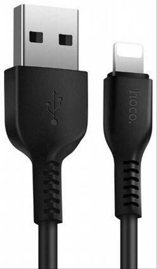 Кабель USB Lightning 2.4A hoco Premium X20, 1м, ч
