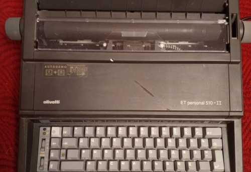 Пишущая машинка Olivetti