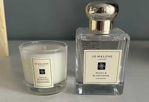 Парфюм Jo Malone оригинал