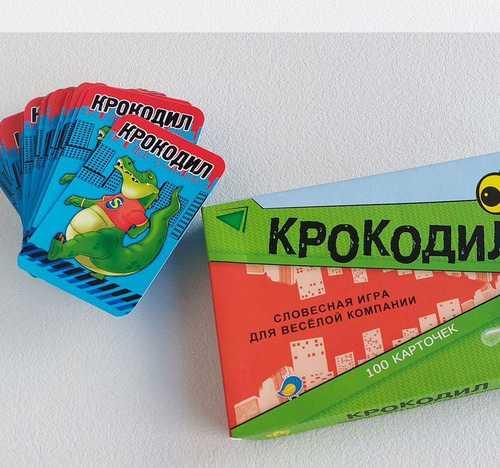 Игра Крокодил 100 карточек