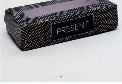 Коробка складная Present