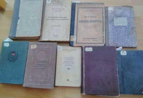 Книги винтаж и старина с1911 по 1940 год