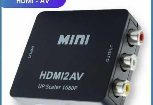 Переходник hdmi на av, конвертер mini тюльпан 3rca