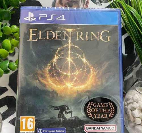 Elden ring ps4 Новый