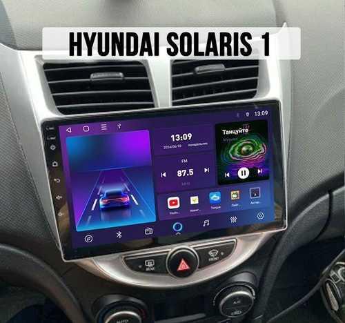 Магнитола Hyundai Solaris 1 2 TS7Pro 2/32 Android