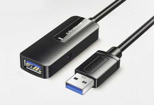 Кабель Mindpure Удлинитель USB AM - AF USB3.0 10м