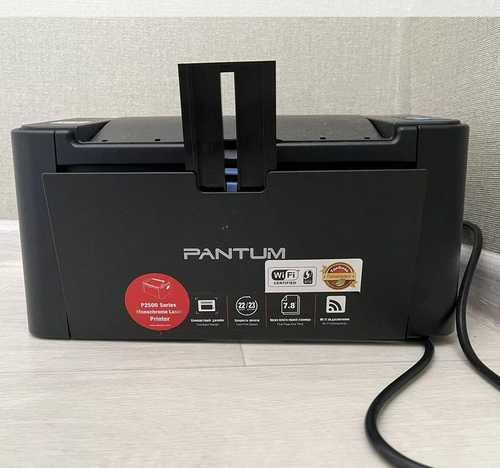 Принтер лазерный Pantum P2500W