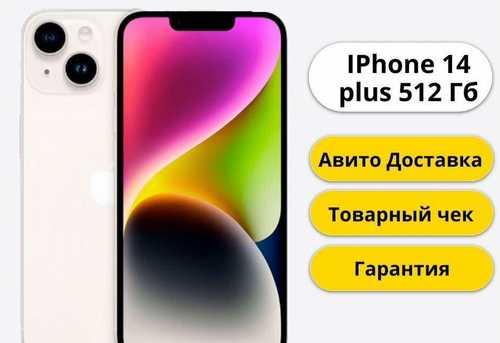 iPhone 14 Plus, 512 ГБ