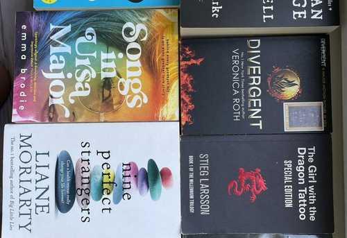 Книги на английском