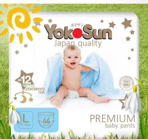 Yokosun premium L