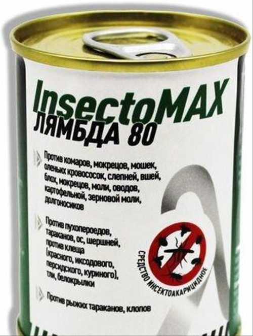 Инсектомакс Лямбда Шашка инсектоакарицидная (80 г)