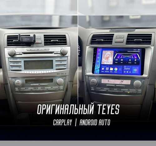 Магнитола Teyes CC3L / установка / автомагнитола