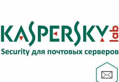 KL4313ramfs, Право пользования Kaspersky Security