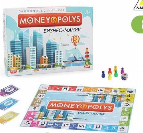 Экономическая игра «money polys. Бизнес-мания», 8+