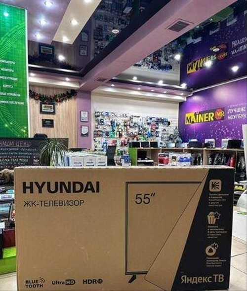 Телевизор 55 дюймов 4к новый Hyundai