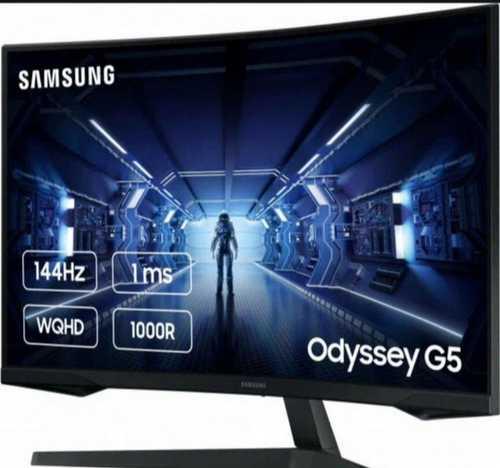 Samsung Odyssey G5 C32G55tqwi, 2560x1440, 144 Гц