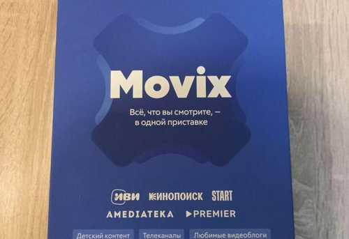 Tv приставка Movix MVX01A