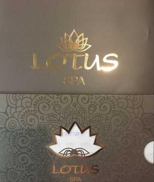 Сертификат в спа lotus
