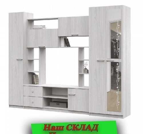 Гостиная