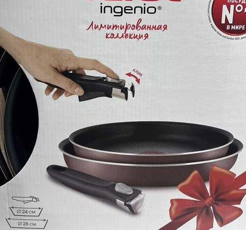 Набор сковородок tefal ingenio