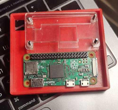 Raspberry pi zero