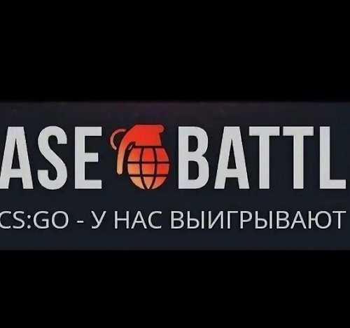 На додеп