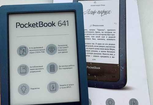 Электронная книга Pocketbook 641 Aqua 2