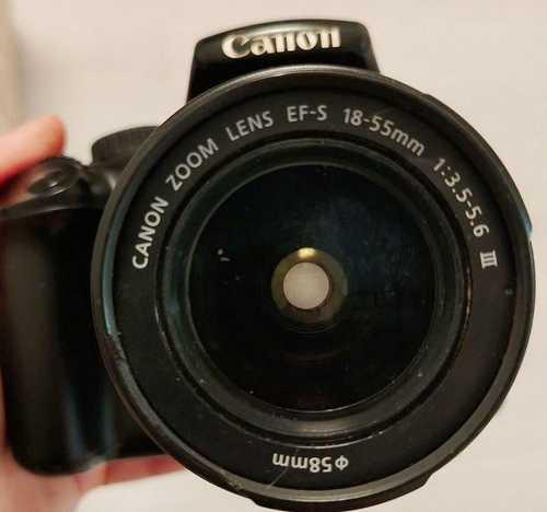 Canon eos 1100D kit