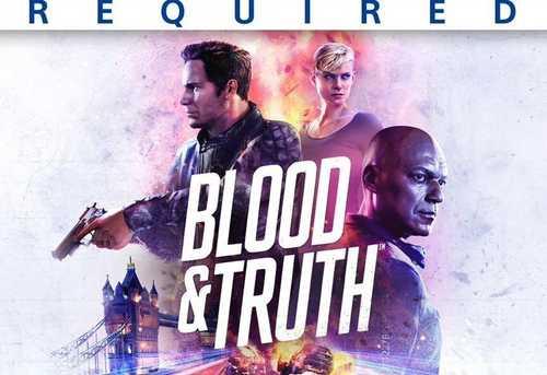 Blood & Truth PlayStation Турция (PlayStation Турц