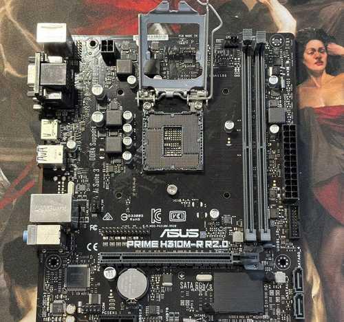 Материнска плата Asus H310M-R R2.0 LGA 1151v2