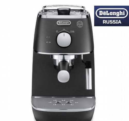 Рожковая кофеварка DeLonghi ECI 341 BK