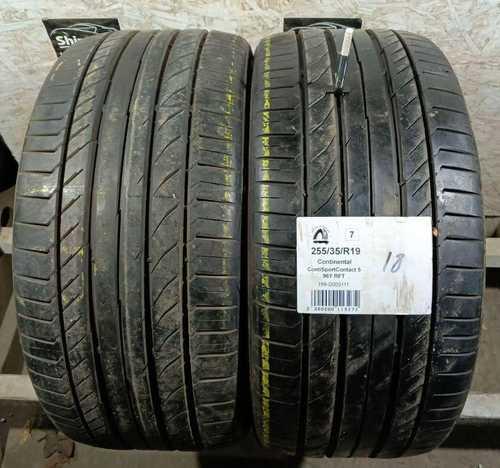 Continental ContiSportContact 5 SSR 255/35 R19 96Y