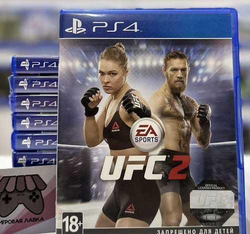 UFC 2 ps4