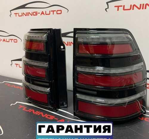 Фонари Pajero V80 06-20 диодные LED