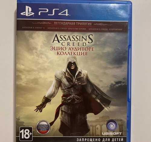 Диск на ps4 Assassins Creed Ezio Collection