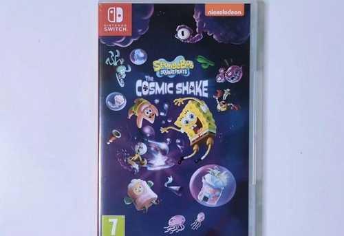 Spongebob squarepants cosmic shake