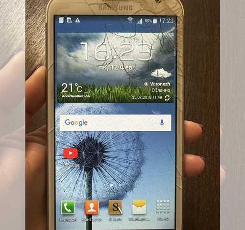 Samsung Galaxy Note II GT-N7100, 2/16 ГБ