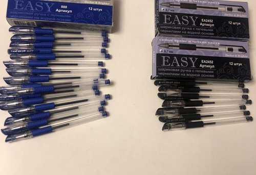 Ручка гелевая синяя 30 штук