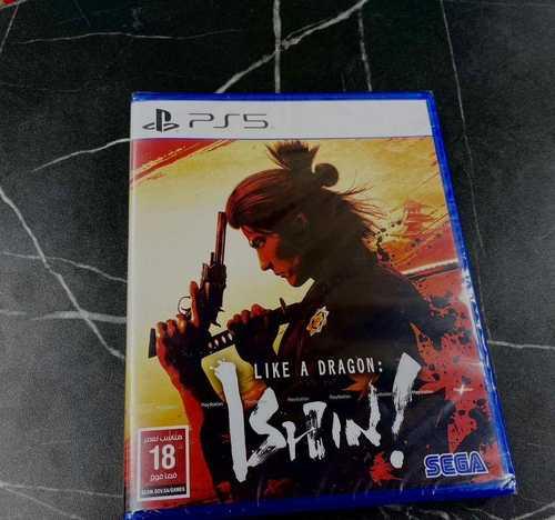 Игра для PS5 Like a Dragon: Ishin